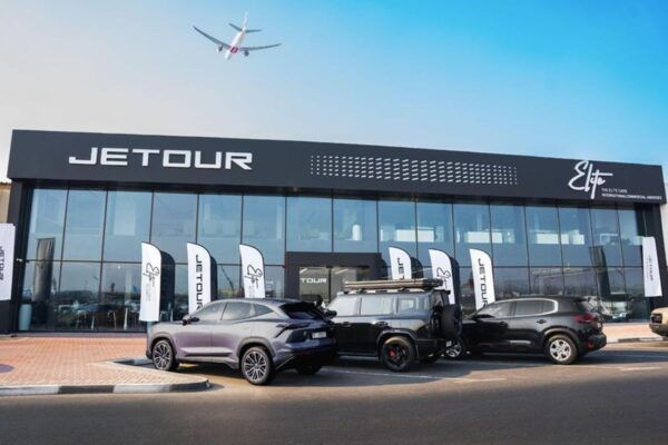 About Us | Jetour cars for sale-Jetour X70